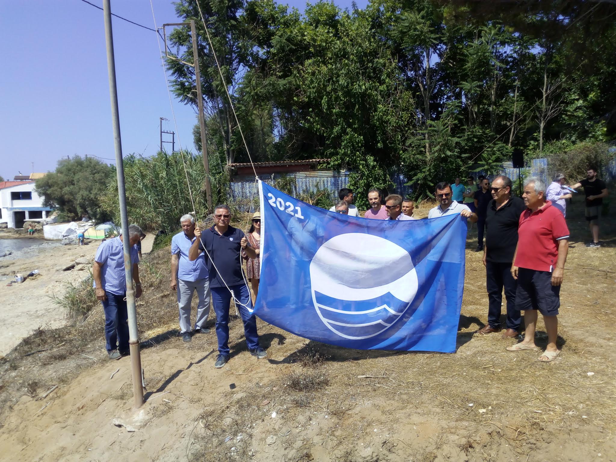 ΓΛΥΦΑ: ΤΕΛΕΤΗ ΑΝΑΡΤΗΣΗΣ ΓΑΛΑΖΙΑΣ ΣΗΜΑΙΑΣ- Πρόταση Ανδρέα Μαρίνου για ...