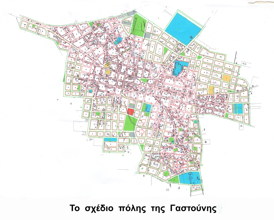 ΑΠΟΚΑΛΥΠΤΙΚΟΣ Ο ΠΡ. ΔΗΜΑΡΧΟΣ ΓΑΣΤΟΥΝΗΣ ΚΩΣΤΑΣ ΛΟΥΡΜΠΑΣ ΓΙΑ ΤΟ ΣΧΕΔΙΟ ...