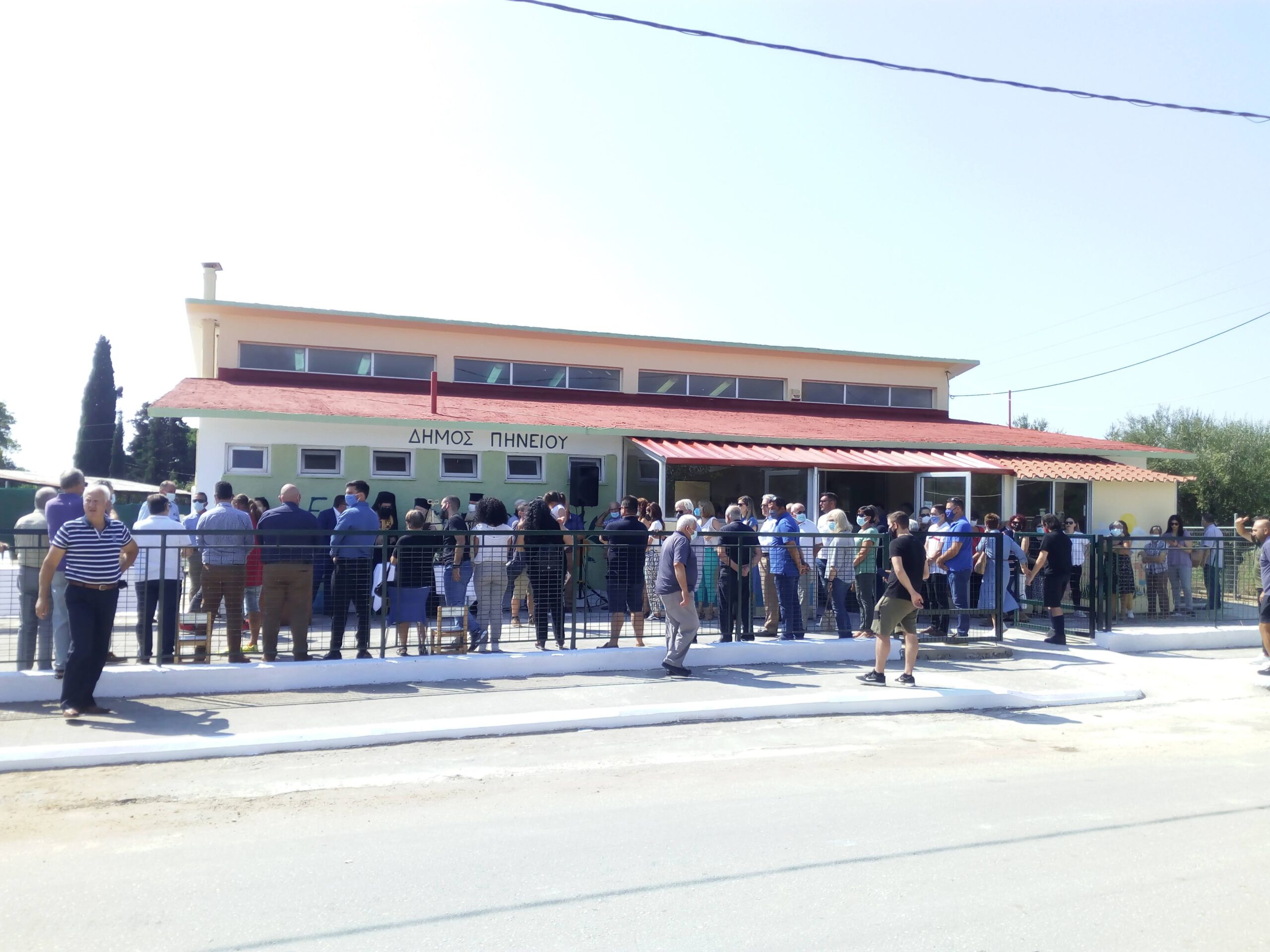 ΕΙΔΙΚΟ ΝΗΠΙΑΓΩΓΕΙΟ ΔΗΜΟΥ ΠΗΝΕΙΟΥ-ΑΓΙΑΣΜΟΣ ΑΠΟ ΤΟΝ ΜΗΤΡΟΠΟΛΙΤΗ ΗΛΕΙΑΣ ...