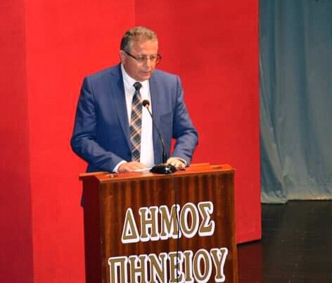 ΔΗΜΟΣ ΠΗΝΕΙΟΥ: ΚΟΡΥΦΑΙΑ ΕΚΔΗΛΩΣΗ –ΣΗΜΕΙΟ ΑΝΑΦΟΡΑΣ Λαμπρό αποτύπωμα του ...