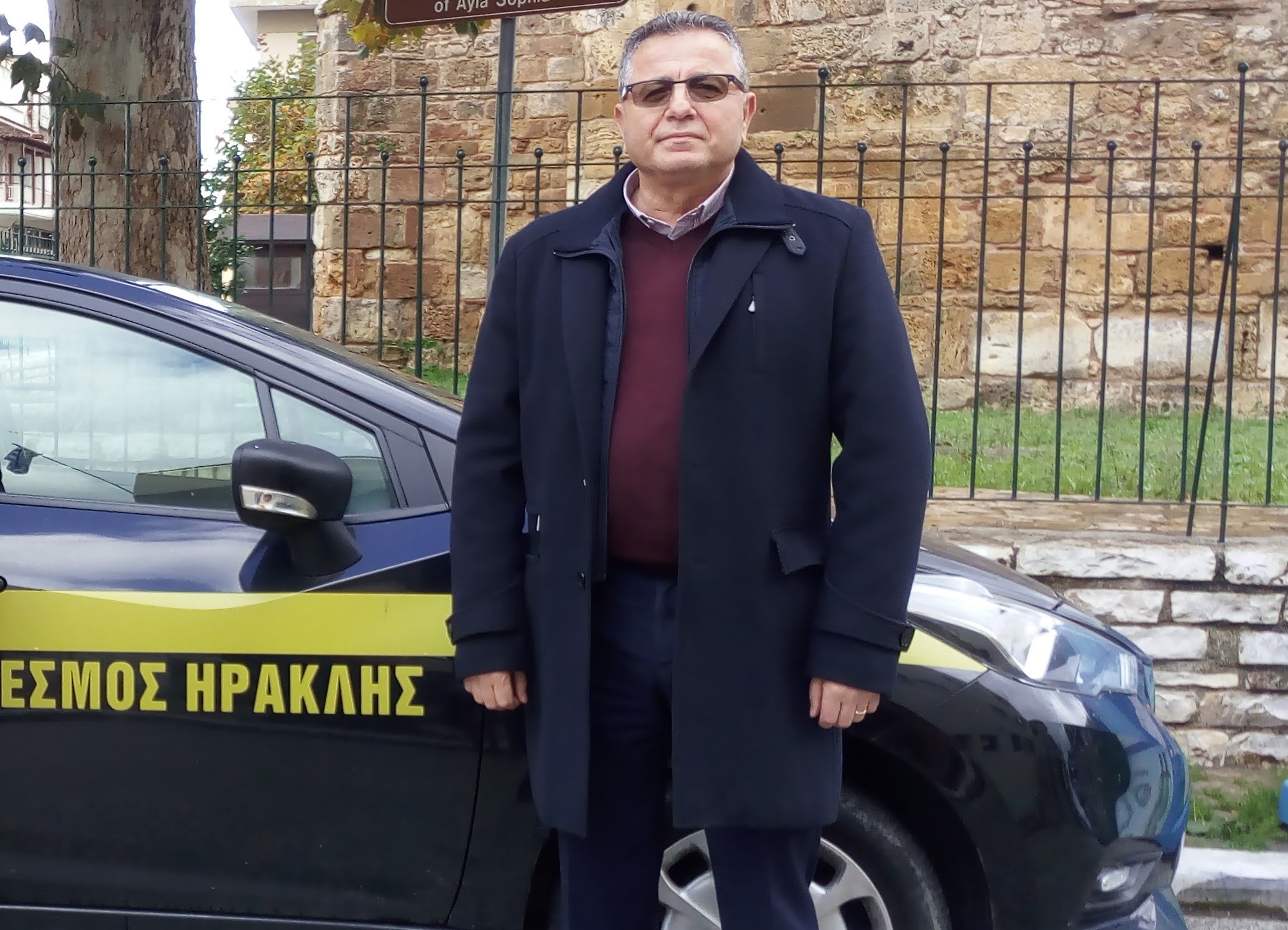 Η ΑΠΟΦΑΣΗ ΤΗΣ ΑΠΟΚΕΝΤΡΩΜΕΝΗΣ ΓΙΑ ΤΟΝ ΣΥΝΔΕΣΜΟ «Ο ΗΡΑΚΛΗΣ» - Απόλυτη ...