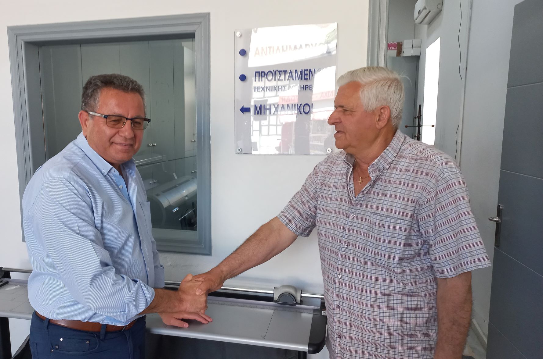 ΑΝΤΙΔΗΜΑΡΧΙΑ ΤΕΧΝΙΚΩΝ ΕΡΓΩΝ ΔΗΜΟΥ ΠΗΝΕΙΟΥ: ΑΝΑΛΗΨΗ ΚΑΘΗΚΟΝΤΩΝ ΑΠΟ ΤΟΝ Γ ...