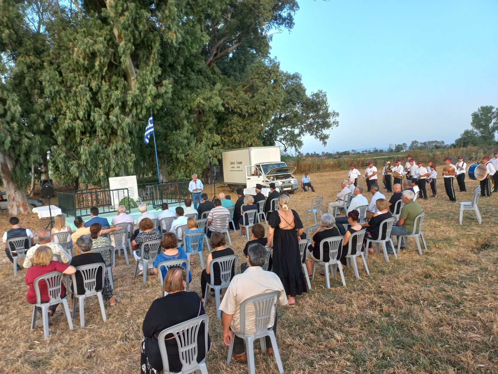 ΕΠΙΜΝΗΜΟΣΥΝΗ ΔΕΗΣΗ ΣΤΗ ΛΑΚΚΑ ΤΟΥ ΧΡΕΠΑ - Μαρίνος: Ενωμένοι απέναντι ...
