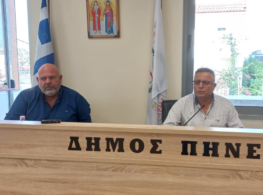 ΔΗΜΟΣ ΠΗΝΕΙΟΥ: ΣΥΝΕΔΡΙΑΣΗ Σ.Τ.Ο ΓΙΑ ΑΝΤΙΠΛΗΜΜΥΡΙΚΗ ΘΩΡΑΚΙΣΗ Μαρίνος ...