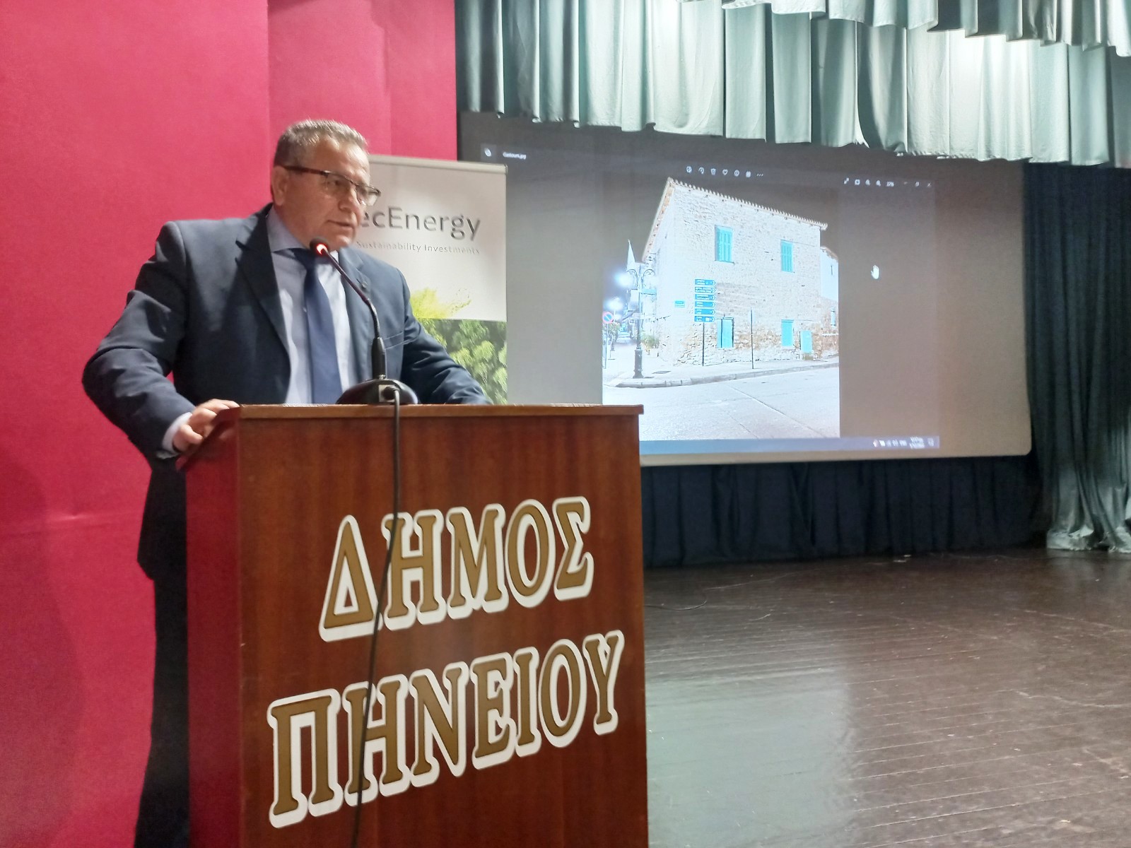 ΜΕΓΑΛΗ ΕΚΔΗΛΩΣΗ ΓΙΑ ΤΗΝ ΟΛΟΚΛΗΡΩΣΗ ΤΟΥ ΕΡΓΟΥ ΟΔΟΦΩΤΙΣΜΟΥ Μαρίνος ...