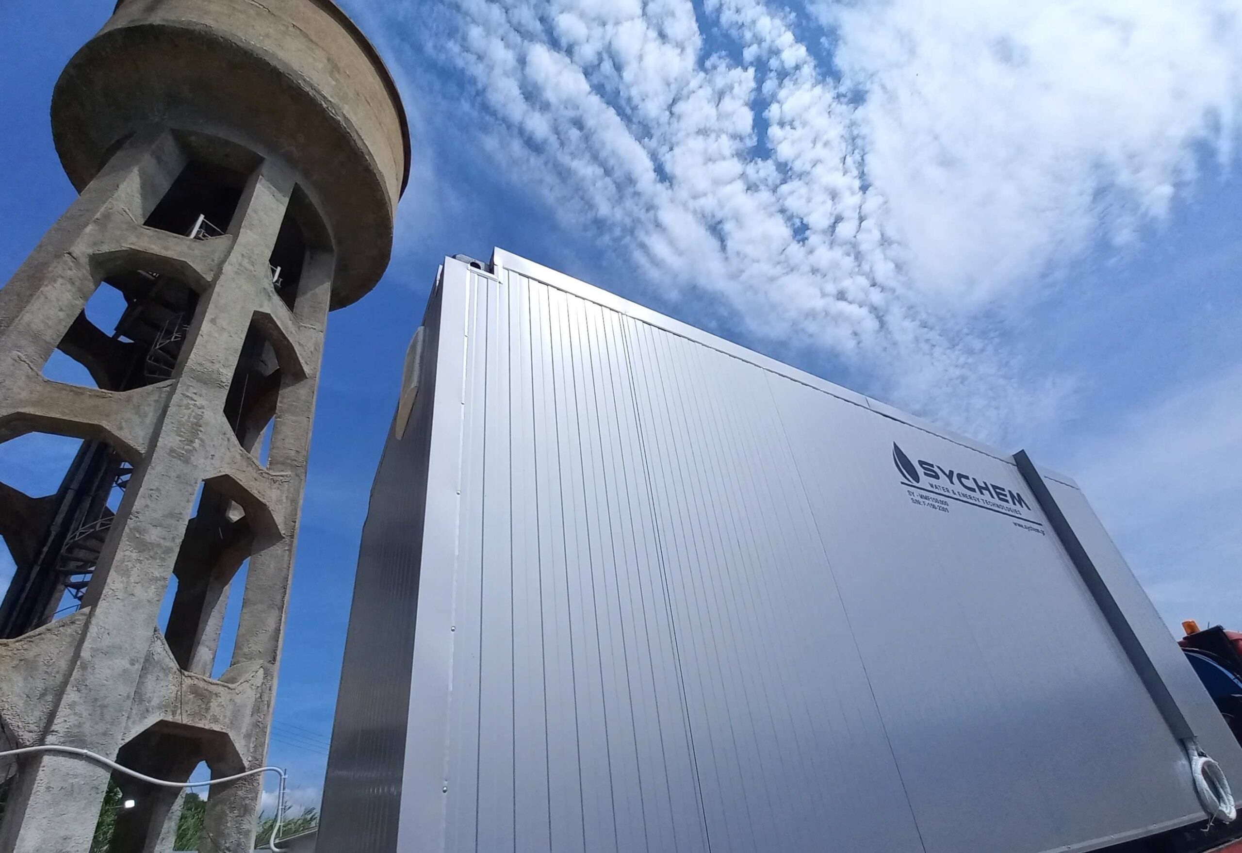 ΞΕΚΙΝΑ Η ΛΕΙΤΟΥΡΓΙΑ ΤΟΥ ΔΙΥΛΙΣΤΗΡΙΟΥ ΓΑΣΤΟΥΝΗΣ - Πράξη η δέσμευση ...