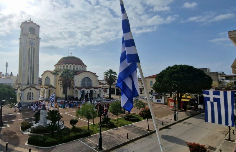 Δήμος Πηνειού | Η Νέα Επίσημη Ιστοσελίδα του Δήμου Πηνειού